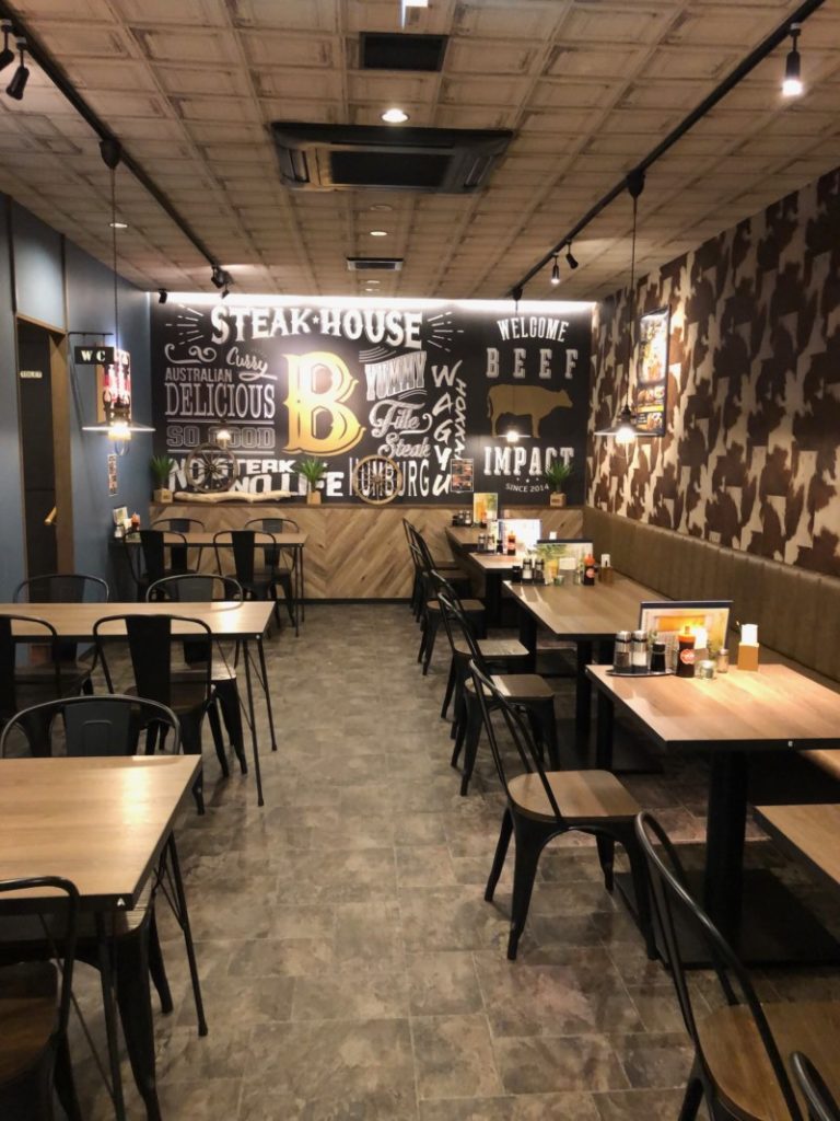 「BEEF IMPACT」をご紹介！ボリューム満点 テイクアウトもオススメ！｜あれDo！これDo！北海道！